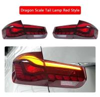 China Transform Your BMW 3-Series F30 With Dragon Scale LED Taillights Plug And Play Design for sale
