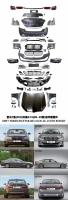 China Upgrade Your 7 Series To G12 Luxury Bodykit For Unmatched Sophistication And Comfort for sale