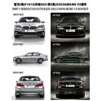 China 5 Series F10/18 Upgrade 2021 M5/M5CS PP Body Kit For BMW G30/38 for sale