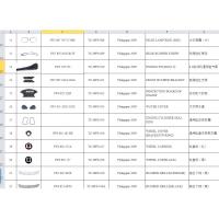 China 2013- Flying Spur Radiator Grille D-05 10 2015 For Bentley Continental W0 853 683/684 for sale