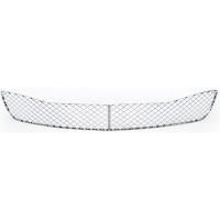 China 3W5 807 667 E Front Bumper Center Net For 2013- Year Bentley Flying Spur Suitable for sale