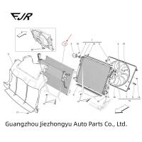China Secondary Water Radiator For Ghibli 2013-2016 Car Model Ghibli Levante Quattroporte for sale