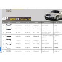 China Front Bumper Bracket For Bentley Continental Flying Spur 2006-2012 3w5 807 183a/184a for sale