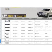 China Improved Performance FLYING SPUR 3W Intake Air Duct For Bentley 28.11.2016 for sale