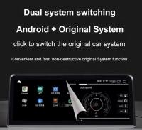 China OE NO. BMW 10.25 Inch 4G LTE Android 12.0 Car Multimedia Player For BMW 5 Series F10 F11 CIC NBT System 2010-20 for sale