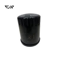 China Engine 4.7L OE NO. 289571 Oil Filter Cartridge For GranCabrio GranTurismo Quattroporte for sale