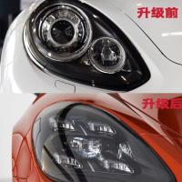 China 6V PORSCHE Panamera Matrix LED Headlights Voltage 97063117054 97063116315 97063116954 for sale