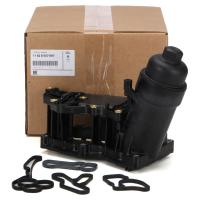 China X3 11428507697 Engine Oil Cooler Assembly For BMW F20 F30 F32 F07 F10 F06 F12 F01 F25 F26 F15 F16 for sale