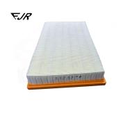 China OE Standard 205468 Air Filter For GranCabrio GranTurismo Quattroporte Auto Parts for sale