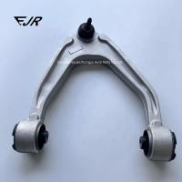 China Maserati Quattroporte IV Front Upper LH Control Arm Assembly For Automobile Suspension for sale