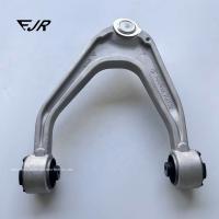 China Maserati Quattroporte IV Front Upper LH Control Arm Assembly For Automobile Suspension for sale