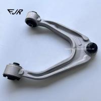 China Maserati Quattroporte IV Front Upper LH Control Arm Assembly For Automobile Suspension for sale