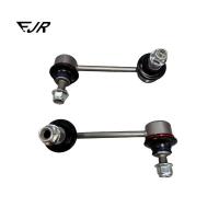 China 2013- Year 670005003 670005004 Ball Tie Rod For Ghibli Quattroporte Parts for sale