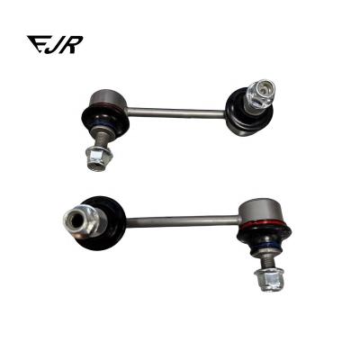 China 2013- Year 670005003 670005004 Ball Tie Rod For Ghibli Quattroporte Parts for sale