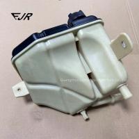 China Levante Expansion Tank And 100% Tested For Ghibli Quattroporte 670031651 670007905 for sale