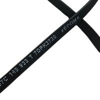 China Rubberbelt for Bentley Continental Flying Spur OE Standard 07C145933T 07C145933S for sale