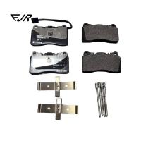 China Maserati Quattroporte VI Front Brake Pads For Car Fitment OEM 980156041 673012431 for sale