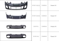 China Guaranteed Bumper For Bentley Flying Spur OEM 3W5807217AC/AS 3W5807417AF/AB 3W5807433 for sale