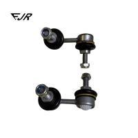 China Car Model GranTurismo Ball Tie Rod For GranCabrio GranTurismo Quattroporte for sale