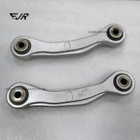 China Rear Wheel Roll Adjustable Pull Rod For Maserati Levante Automotive Suspension System for sale