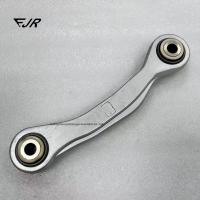 China Rear Wheel Roll Adjustable Pull Rod For Maserati Levante Automotive Suspension System for sale
