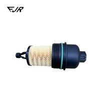 China 311401 Oil Filter Cartridge For Maserati Ghibli Levante And Quattroporte Auto Parts for sale