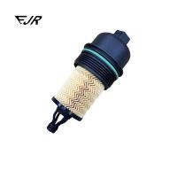 China 311401 Oil Filter Cartridge For Maserati Ghibli Levante And Quattroporte Auto Parts for sale