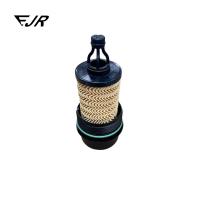 China 311401 Oil Filter Cartridge For Maserati Ghibli Levante And Quattroporte Auto Parts for sale