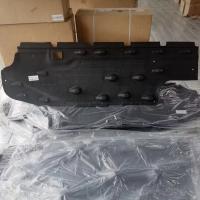 China 670008860 670008859 670001602 Synthesis Central Aerodynamic Bottom For Quattroporte 2014-2016 for sale