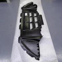 China Front Underbody Guard For Levante M161 For Replacement for sale