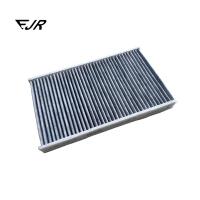 China 670005021 Maserati Ghibli Cabin Air Filter For Replace / Repair for sale