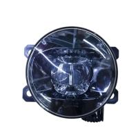 China Auto Parts For Levante M161 OE No. 670033497 Front Fog Lamp Lights for sale