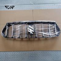 China 670048789 Front Grille Assembly Black For Maserati Levante for sale