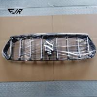 China 670048789 Front Grille Assembly Black For Maserati Levante for sale