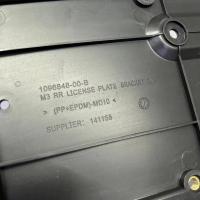 China Tesla Model 3 Front License Plate 1493098-00-A With Led Flash Function And Efficiency for sale