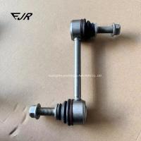 China Ball Tie Rod For Levante M161 Replacement/Repair Purpose for sale
