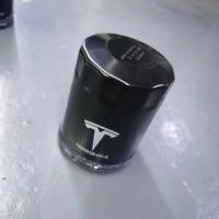 China Made In Auto Parts Oil Filter For 2017-2019 Tesla Model 3 1095038-00-A Year Model3 for sale