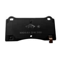 China Tesla Model 3 Oem 8008240-00-A Front Brake Pads Superior And Functionality for sale