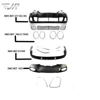 China 100% Tested 3w0 853 651 Suitable For Bentley Radiator Grille Interior Decoration for sale