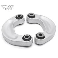 China 3w0 411 317 C Suitable For Bentley Front Anti-Roll Bar Sagging for sale