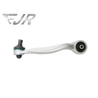 China 3w0 407 505 Suitable For Bentley Front Wishbone Link for sale