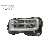 China Rolls Royce Phantom Headlights To 2022 LED OE No. Included For Easy Install for sale