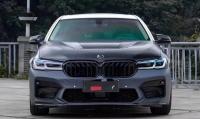 China 2011-2017 BMW 5 Series Front Bumper Upgraded 2022 M5 With LED Headlights And Taillights for sale