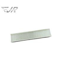 China 2013-2016 Year Ferrari 458 488 F8 Anti Pollen Filter 82295100 for sale