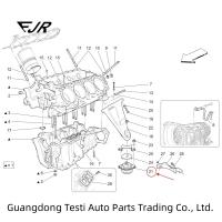 China OE NO. 226572 Engine Support Soft Gasket For GranCabrio GranTurismo Quattroporte for sale