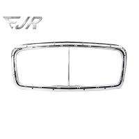 China Plastic Front Bumper Silver Grille Frame OEM 4W0 853 667 For Bentley Flying Spur 2013-2016 for sale
