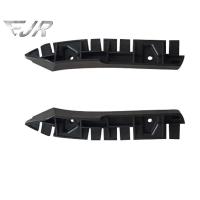 China Bentley Continental Flying Spur 2014-2019 Front Bumper Bracket 4W0807183 4W0807184 for sale