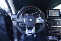 China Custom Carbon Fiber Steering Wheel For Mercedes Benz S Class W222 S500 Model Fitment for sale