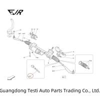 China Car Fitment Maserati 2017 Steering Rack Inner Pull Rod For Ghibli And Quattroporte for sale