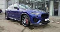 China 2019- Maserati Levante GTS Trofeo Gransport GTS Front Bumper Lip Carbon Fiber Edition for sale